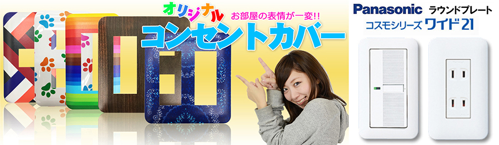 CanB - ｜Yahoo!ショッピング