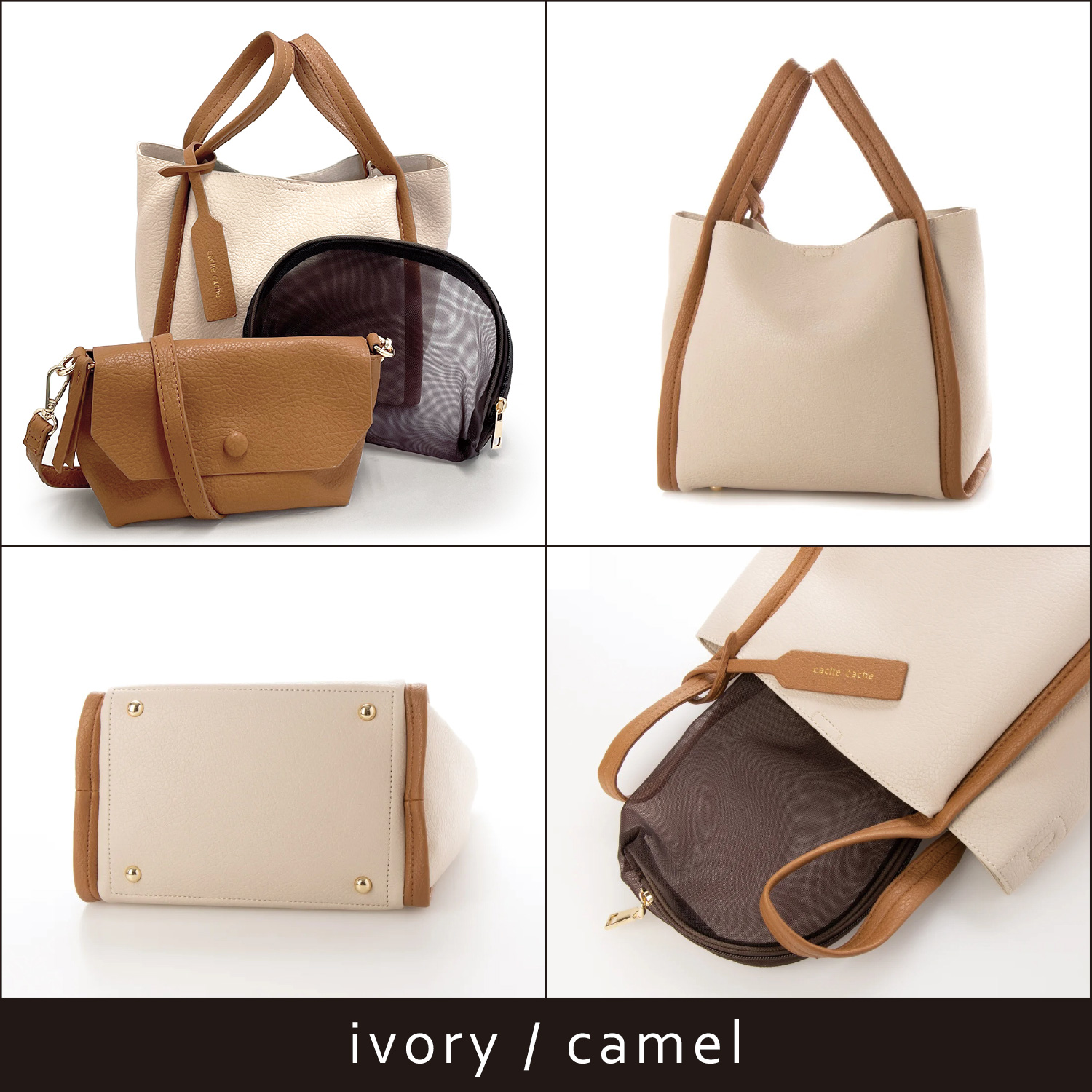 cache cache カシュカシュ 71710 71711 ミニショルダー付き ソフトレザー調 ミニトート メッシュポーチ付き レディース ハンドバッグ 3way バイカラー ...