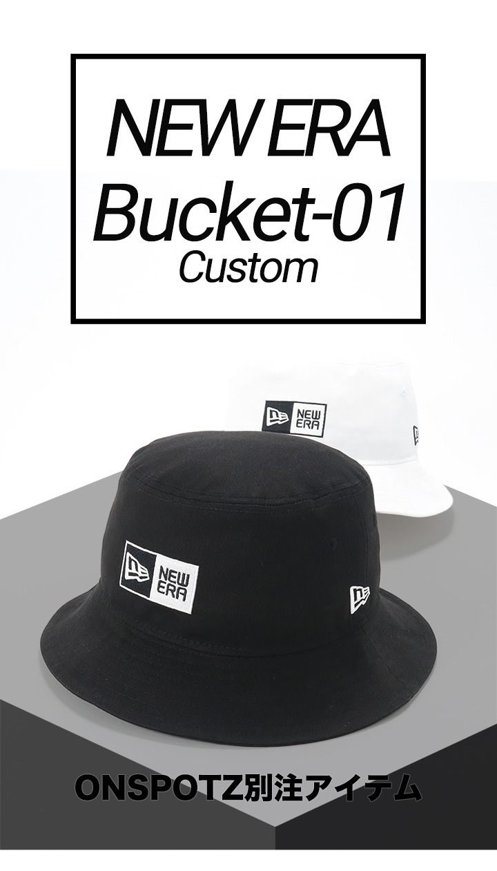 NEW ERA ニューエラ バケット ハット ONSPOTZ別注 : ONSPOTZ NEW ERA ニューエラ バケット ハット ONSPOTZ別注 : ONSPOTZ