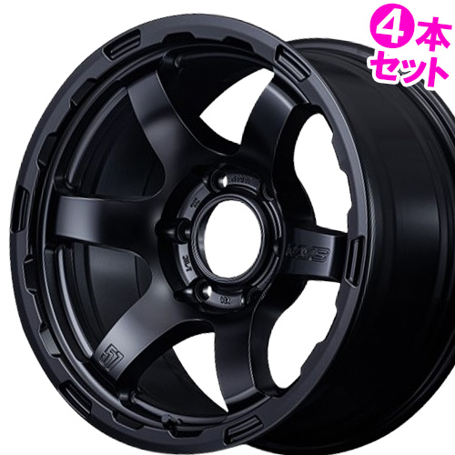 RAYS (4本価格) 18インチ 9.0J 5/127 レイズ グラムライツ 57DR-X HD (SB) ホイール 4本セット : カーマニアNo.1 - 通販 - Yahoo!ショッピング