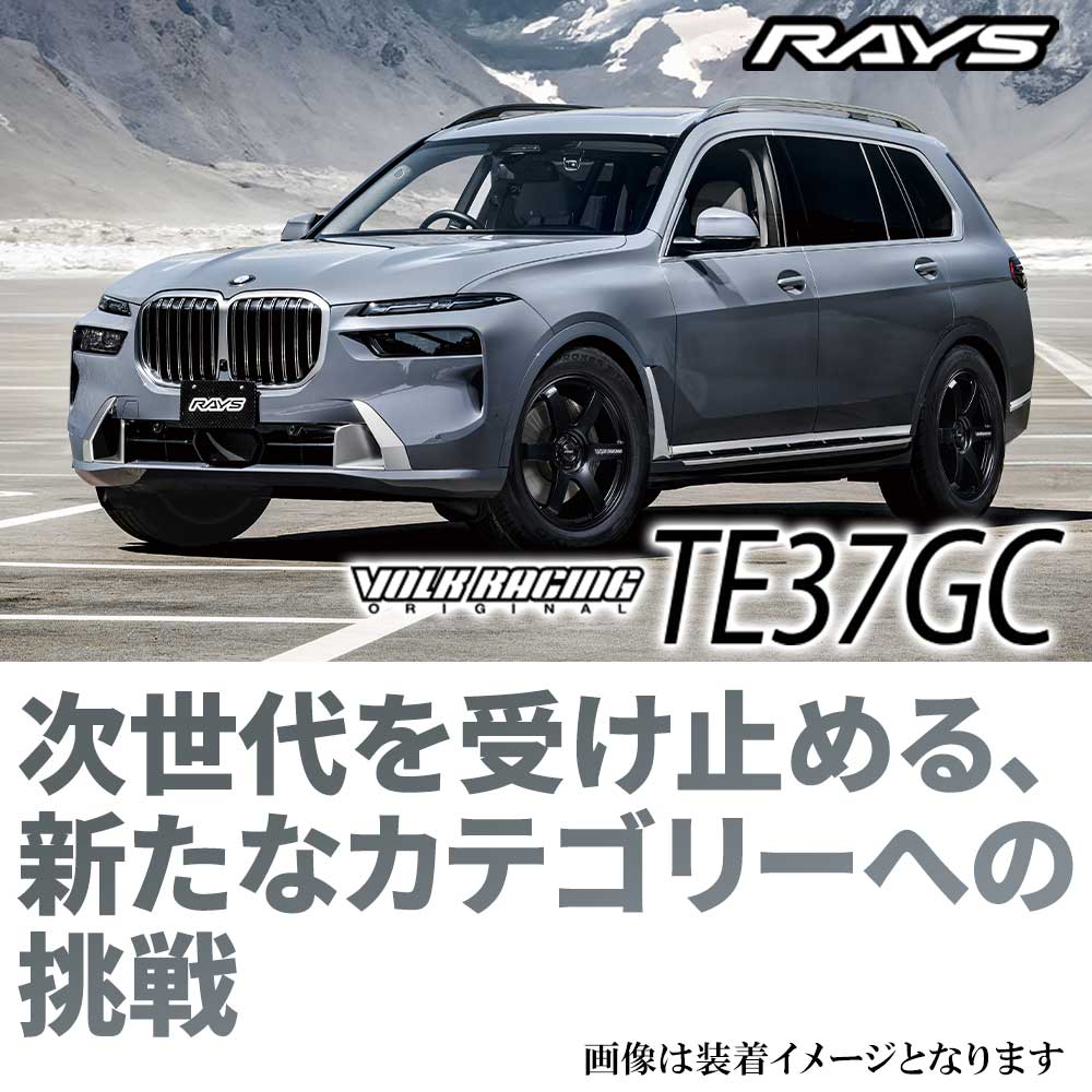 RAYS (1本価格) 23インチ 9.5J 5/120 レイズ ボルクレーシング VOLK RACING TE37GC (SG) ホイール 1本 : カーマニアNo.1 - 通販 ...