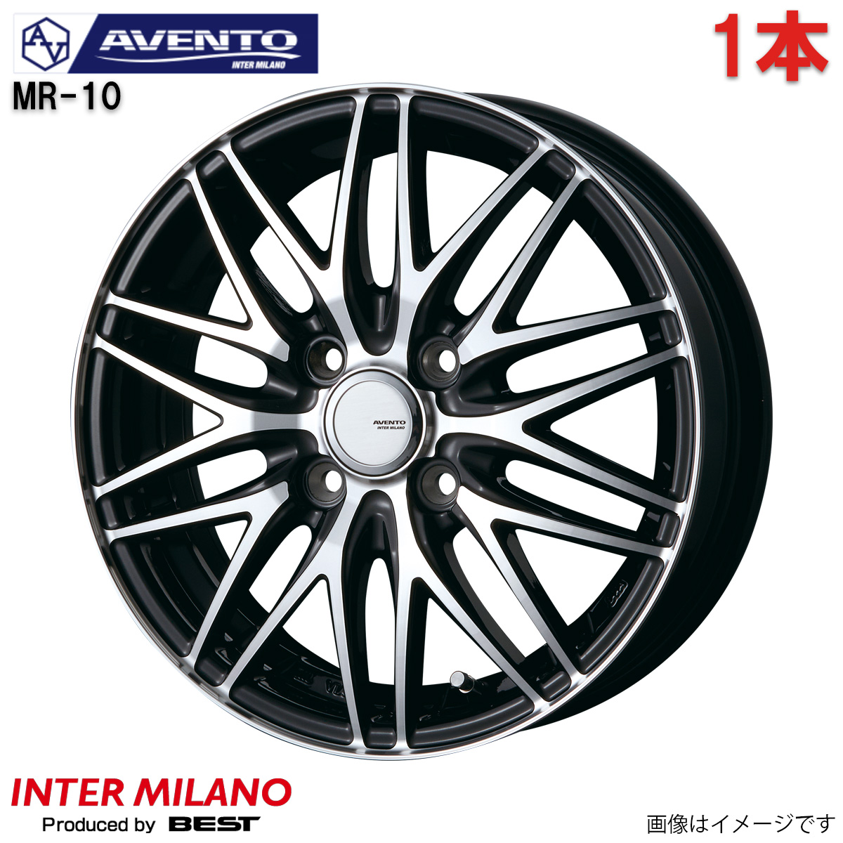 INTER MILANO（インターミラノ） アルミホイール bZ4X 10系 トヨタ アヴェント MR-10 1本 【18×7.5J 5 ...