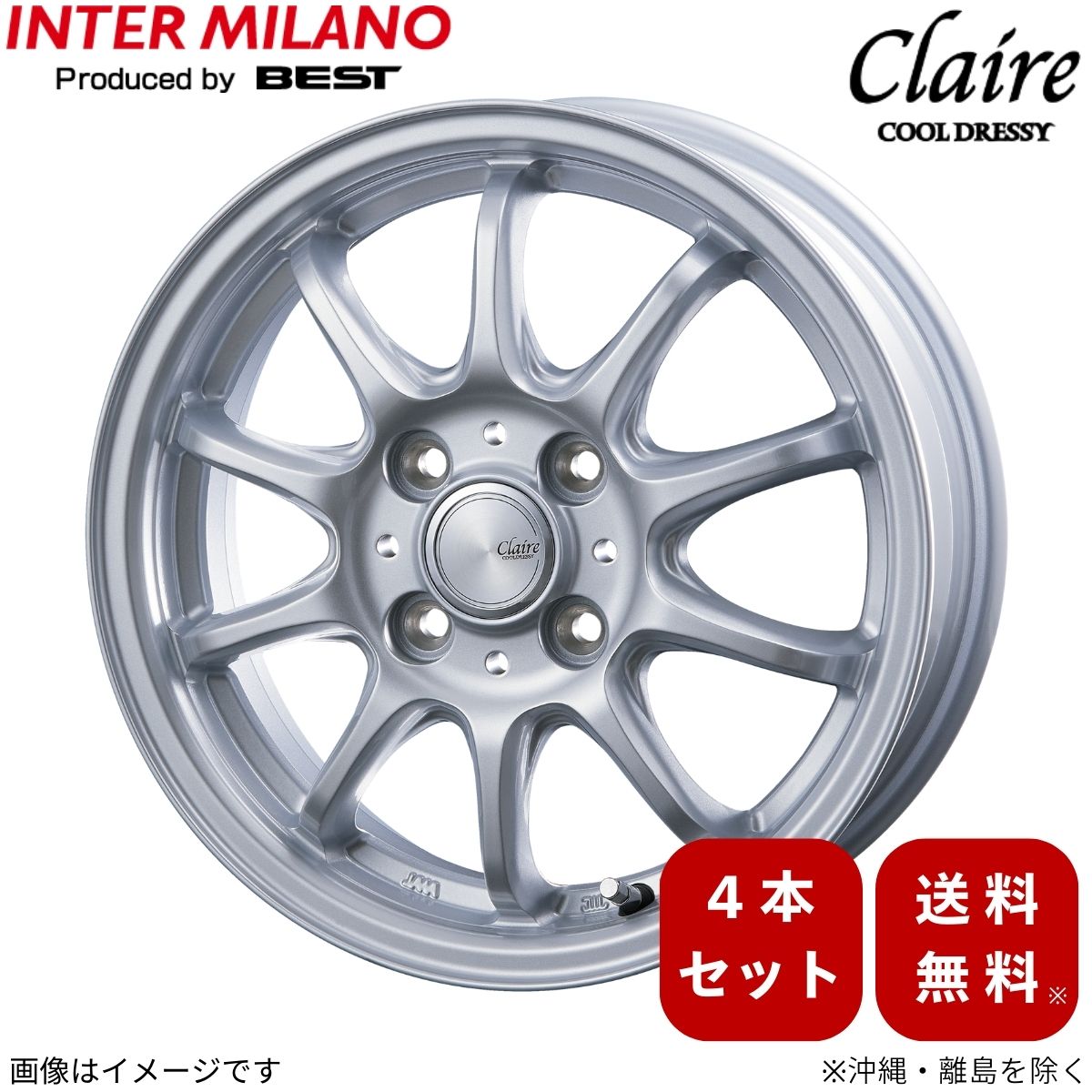 INTER MILANO アルミホイール ヴィッツ 130系 トヨタ インターミラノ クレール ZT10 4本 15インチ 4穴 1台分 ...