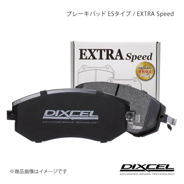DIXCEL ディクセル ブレーキパッド ES リア マーク2/クレスタ/チェイサー JZX100 TURBO(Tourer V) 96/9〜01/06 ES-315326 : CARPLUS ...