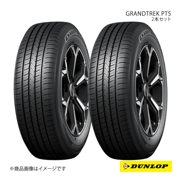 DUNLOP（ダンロップ） SUV用サマータイヤ GRANDTREK PT5 265/55R19 2本 W 265 55 19 夏タイヤ ...