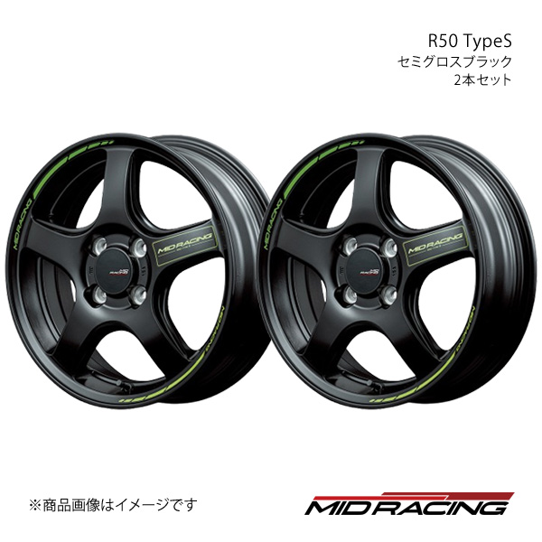 マルカサービス MID RACING/R50 TypeS ハスラー MR31S/41S アルミホイール2本セット【15×5.0J 4-100 INSET45 セミグロスブラック ...