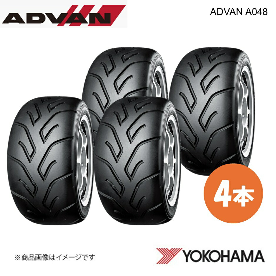 ADVAN YOKOHAMA ヨコハマタイヤ A032R S P215/50R13 ジムカーナ用 競技用タイヤ 4本 215 50 13 ...