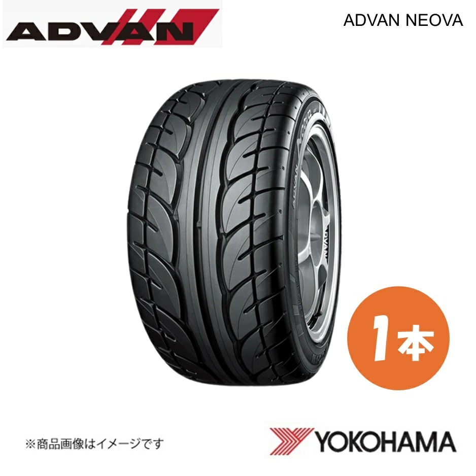 ADVAN YOKOHAMA ヨコハマタイヤ NEOVA AD05 175/60R13 スポーツタイヤ 1本 175 60 13 H ...