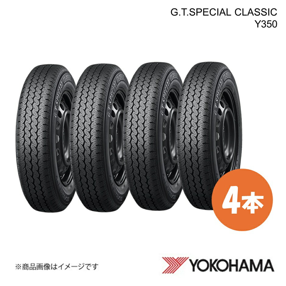 ヨコハマタイヤ YOKOHAMA G.T.SPECIAL CLASSIC Y350 145/80R10 ローバーミニ 旧ミニ等 ヒストリック ...