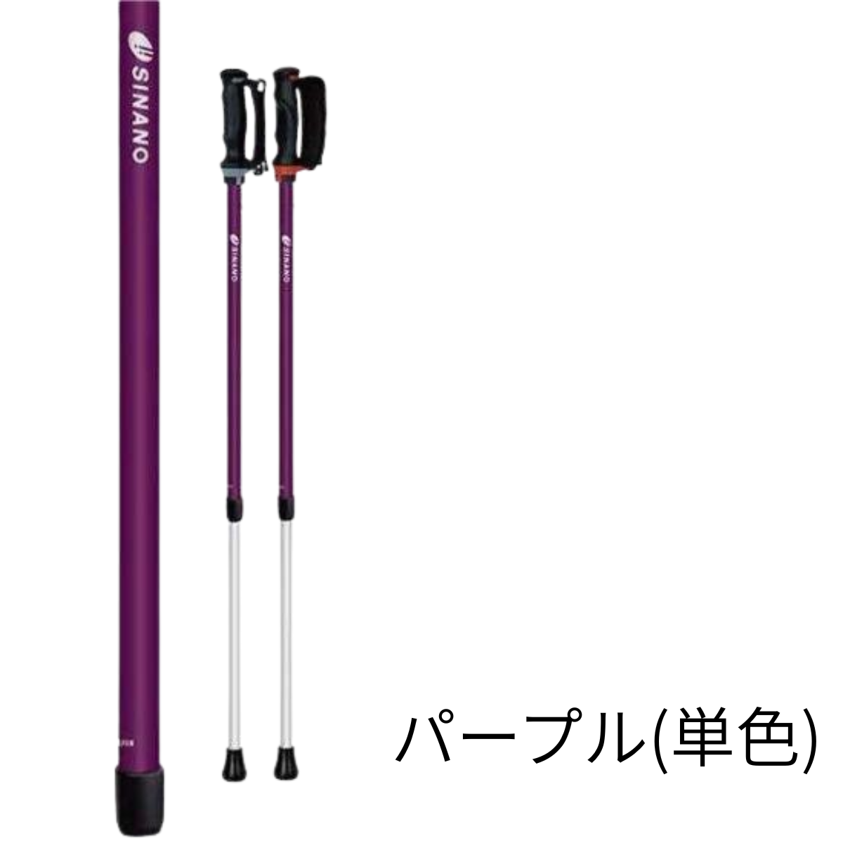 SINANO（シナノ） 杖 介護 つえ おしゃれ 女性 男性 ウォーキング