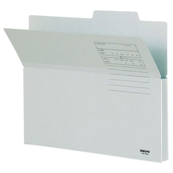 KOKUYO コクヨ 持ち出しフォルダー カラー A4 持ち出せるタイプ A4-CF ファイルホルダー 事務用品 書類整理 : carrotヤフー店 - 通販 - Yahoo!ショッピング