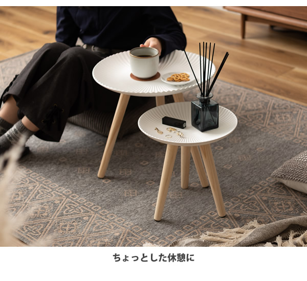 サイドテーブル トレーテーブル S おしゃれ 北欧 モロッコ風 LFS-190 直径29cm 円型 丸形 かわいい ミニ サイドテーブル : 103d00367 : リビングネル 家具 ...