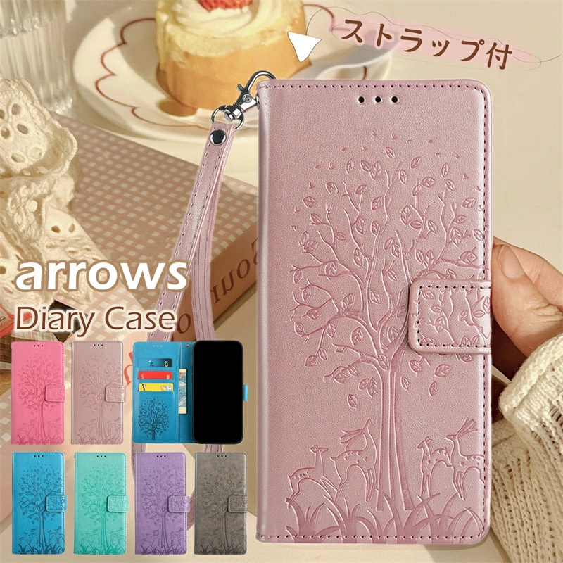 スマホケース手帳型 arrows we f-51bケース 手帳型 アローズWE 手帳型カバー docomo らくらくフォン カバー 富士通 ...