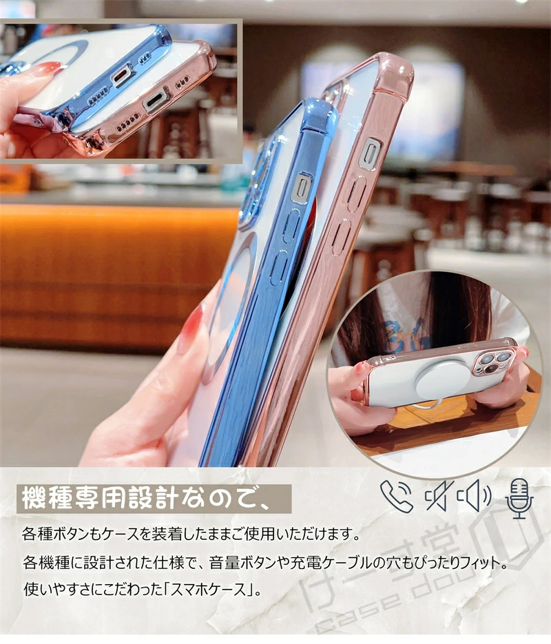 豹柄 マグセーフ 磁石型 対応 ヒョウ柄 レオパード かっこいい グリッターケース キラキラ iPhone15 iPhone14 :r-cph12:けーす堂 - 通販 - Yahoo!ショッピング