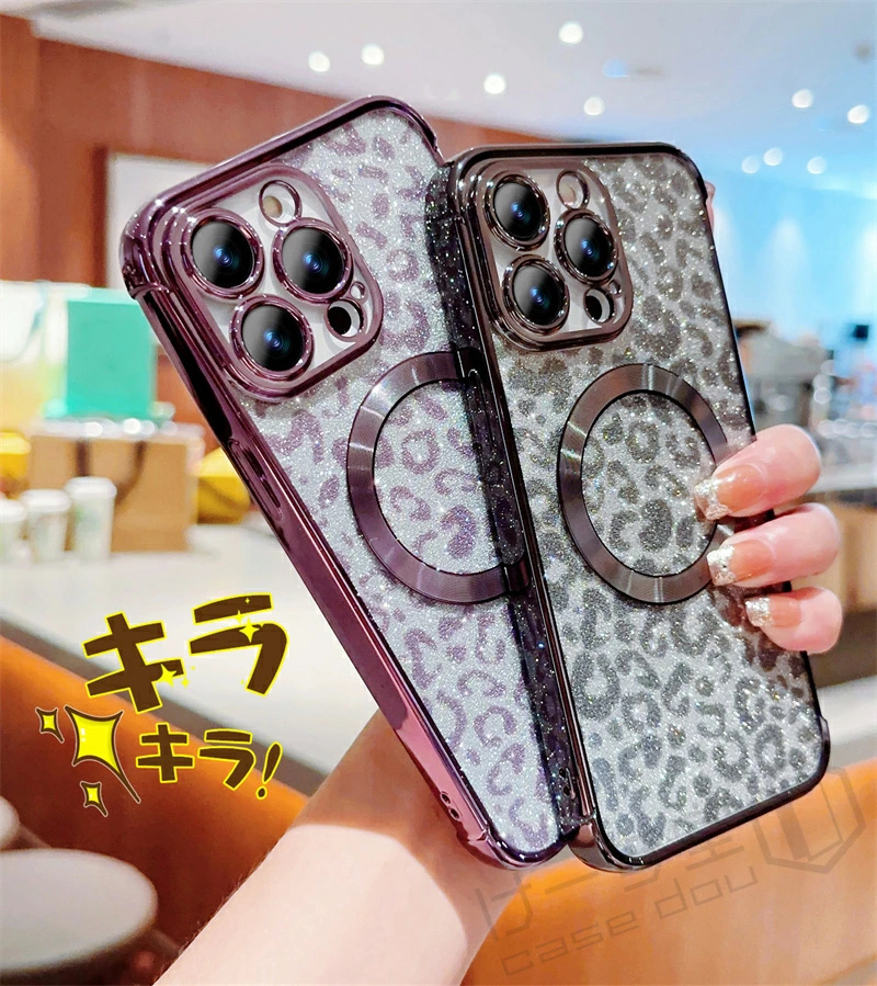 豹柄 マグセーフ 磁石型 対応 ヒョウ柄 レオパード かっこいい グリッターケース キラキラ iPhone15 iPhone14 :r-cph12:けーす堂 - 通販 - Yahoo!ショッピング