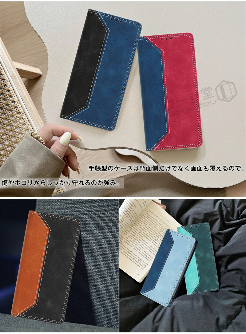 RFID スキミング 防止 手帳型 iPhone17ケース iPhone 17e SE3 16e 15 ケース おしゃれ ベルトなし ...