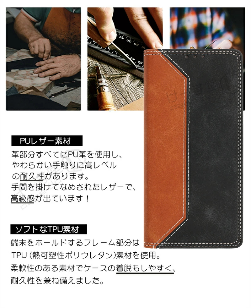 RFID スキミング 防止 手帳型 iPhone17ケース iPhone 17e SE3 16e 15 ケース おしゃれ ベルトなし ...