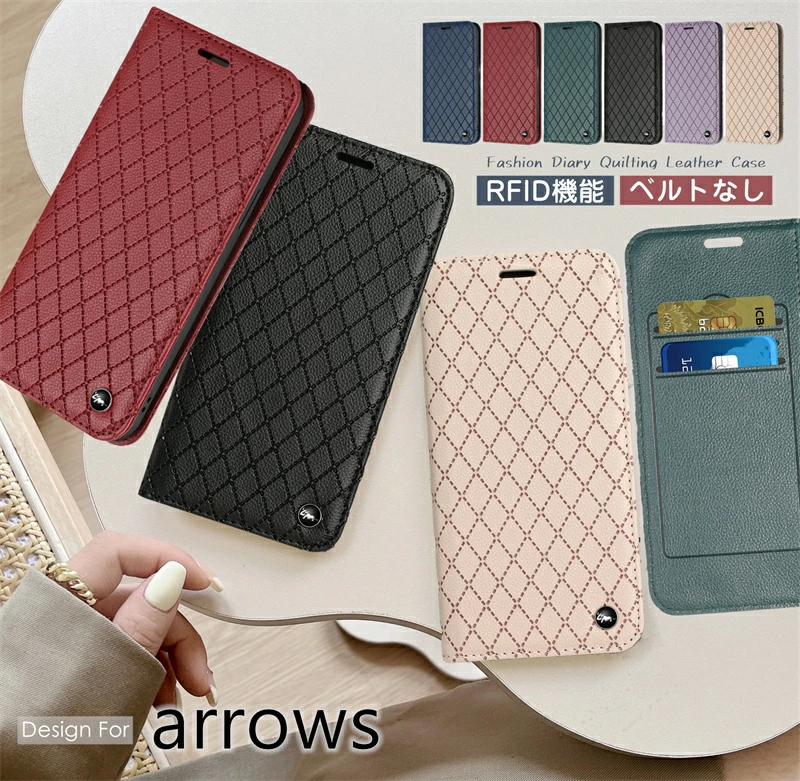 キルティングケース ベルトなし らくらくスマートフォン F-53E F-52B F-42A F-01L スマホ ケース カバー 手帳型 キルト ...