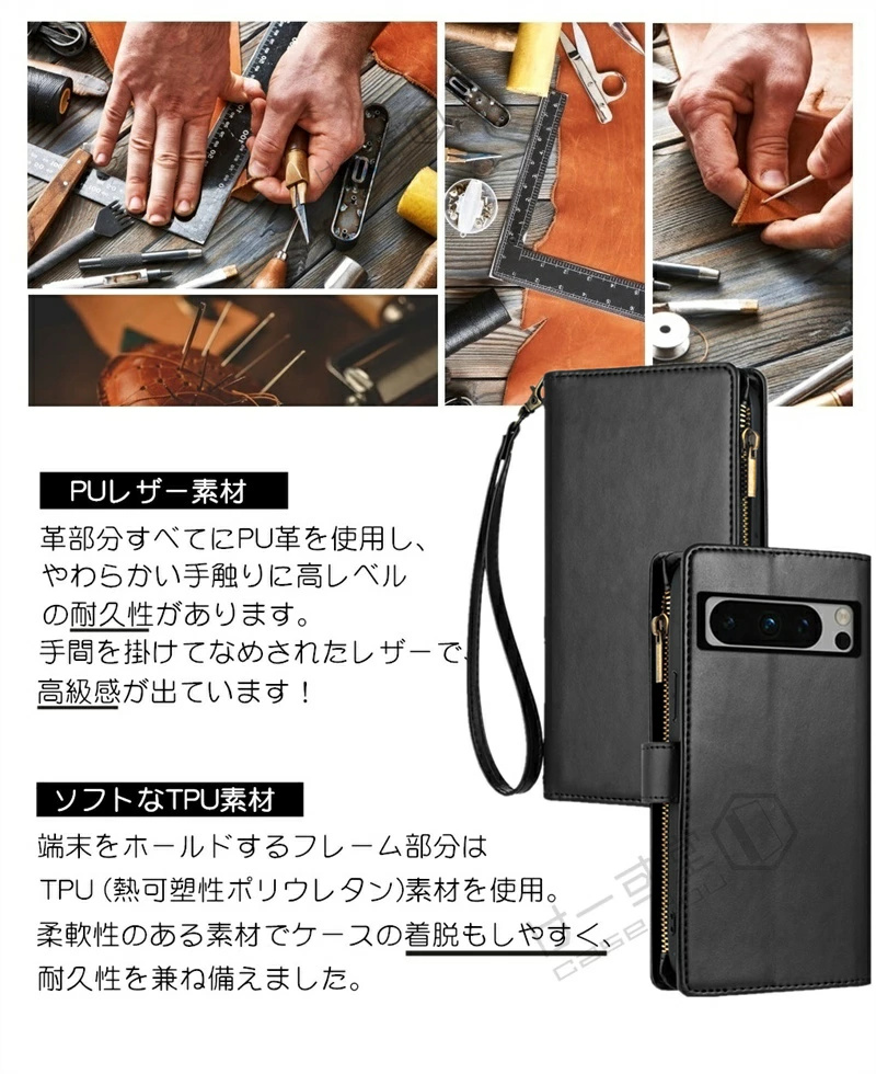 スマホケース 財布 ショルダー GooglePixel7Aケース ショルダー グーグルピクセル7aケース コインケース 小銭入れ付きpixel ...