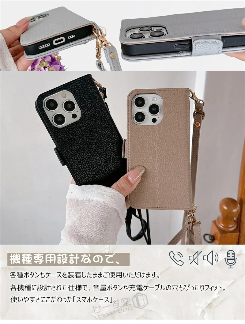 ミラー/RFID機能/小銭入れ/2つストラップ付き グーグルピクセル8aケース グーグルピクセル9Aケース Pixel7a 手帳型 ショルダー Google Pixel 8A 7a 6a 8 ...