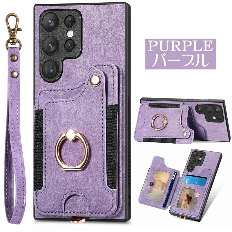 リング付き Galaxy S23 Ultra S22 S21 ケース RFID スキミング防止 GalaxyS23 GalaxyA53 5G 背面手帳型ケース ギャラクシー A54 A53 ...