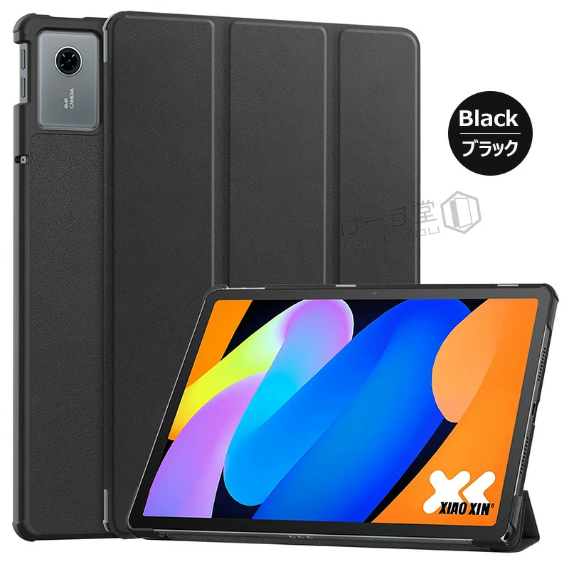 2025モデル LAVIE Tab T11N T1175/LAS / TAB11/Q02 T1175/LAC Lenovo TAB 8 ...