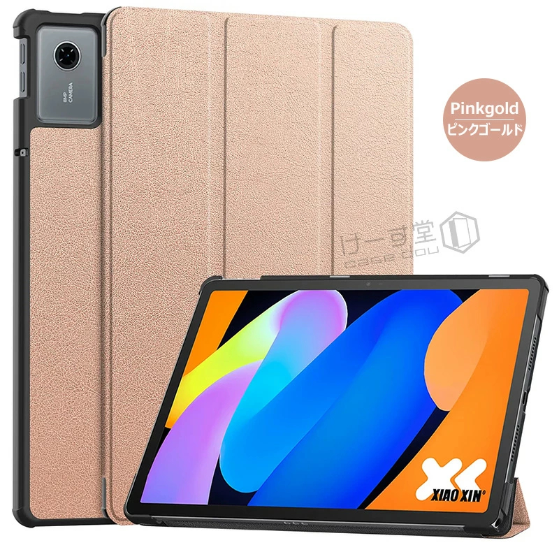 2025モデル LAVIE Tab T11N T1175/LAS / TAB11/Q02 T1175/LAC Lenovo TAB 8 ...