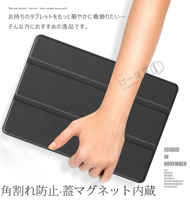 2025モデル LAVIE Tab T11N T1175/LAS / TAB11/Q02 T1175/LAC Lenovo TAB 8 ...