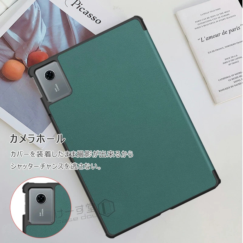 2025モデル LAVIE Tab T11N T1175/LAS / TAB11/Q02 T1175/LAC Lenovo TAB 8 ...