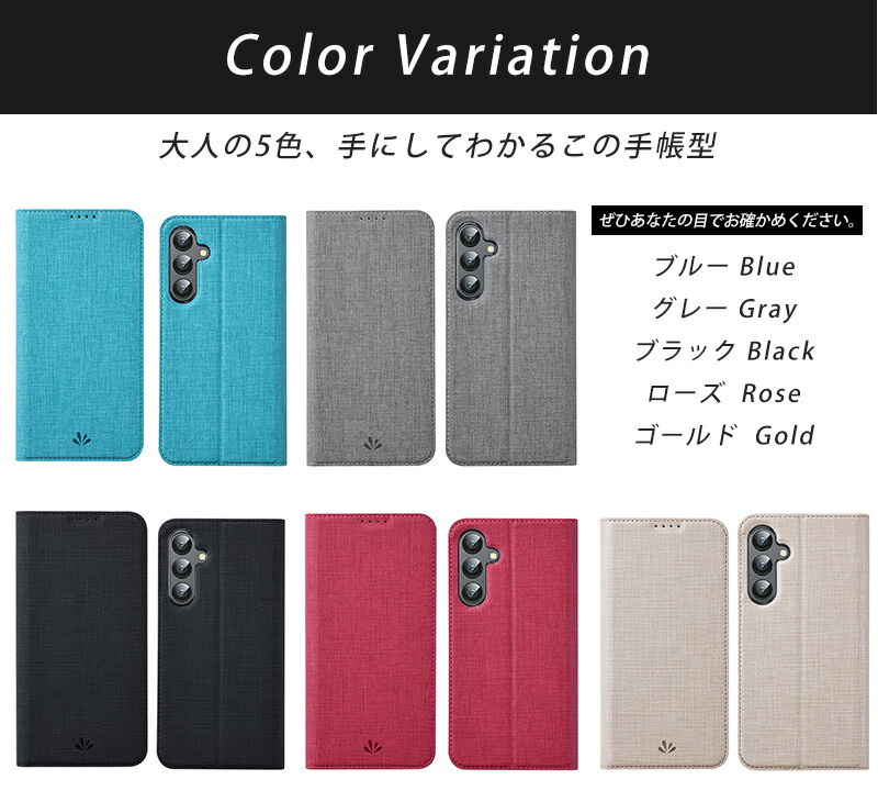 Galaxy A55 5G SC-53E / SCG27 手帳型ケース A54 SC-53D SCG21ケース 手帳型 A53 SC-53C ...