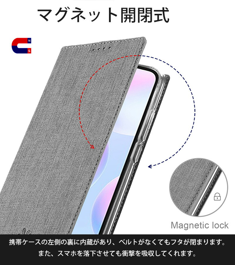 Galaxy A55 5G SC-53E / SCG27 手帳型ケース A54 SC-53D SCG21ケース 手帳型 A53 SC-53C ...