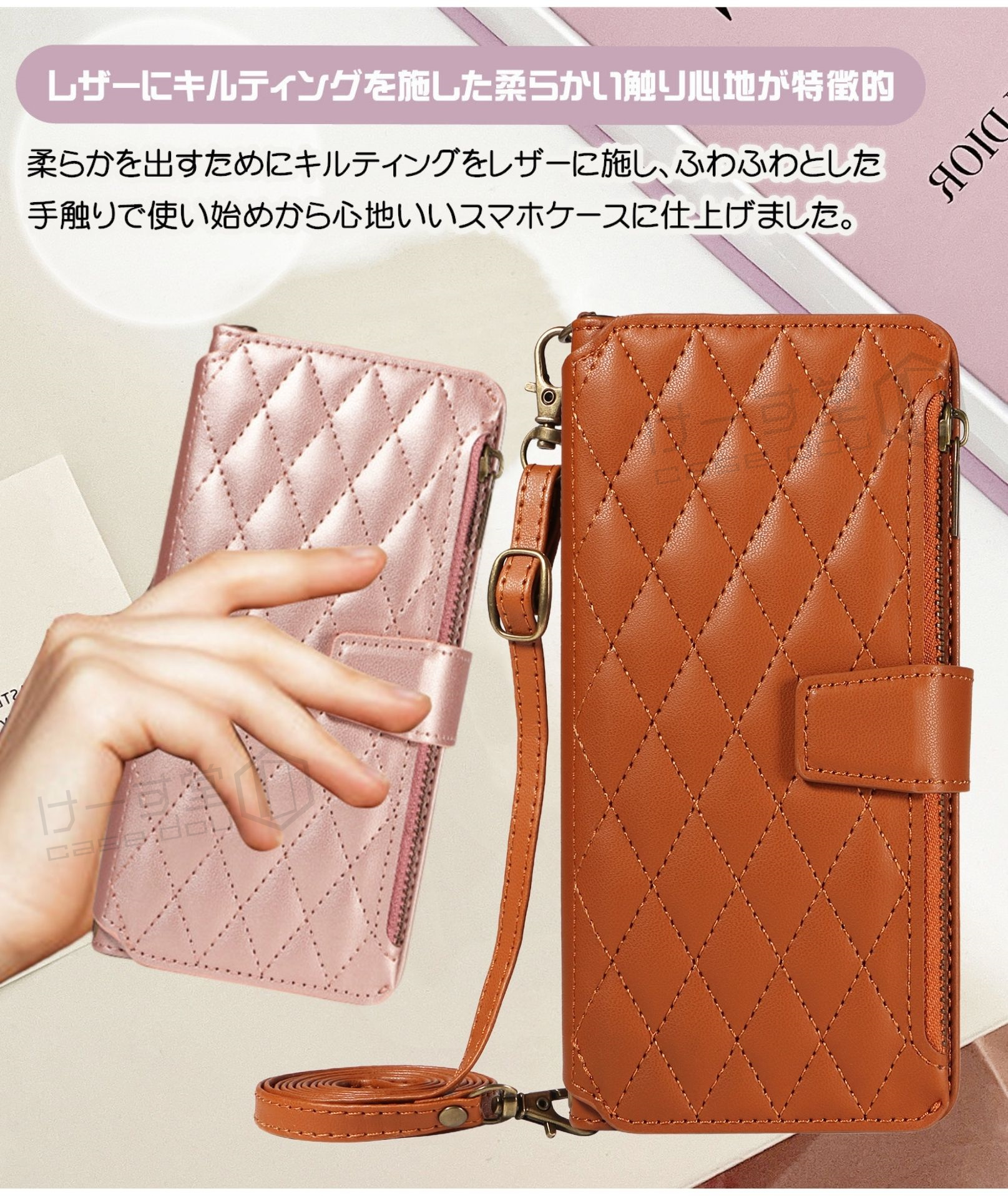 小銭入れ付き アクオス センス9 wish4 R9 R8 Pro スマホケース AQUOS Sense9 8 7plus R9プロ ...