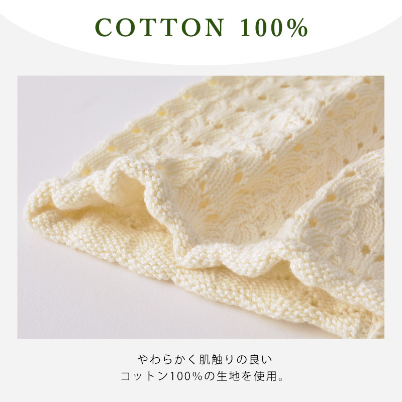 【2025年秋冬新作】 レディース オールシーズン 秋 冬 秋冬 秋用 冬用 綿100％ 医療用帽子 ケア帽子 SENSE OF GRACE ...