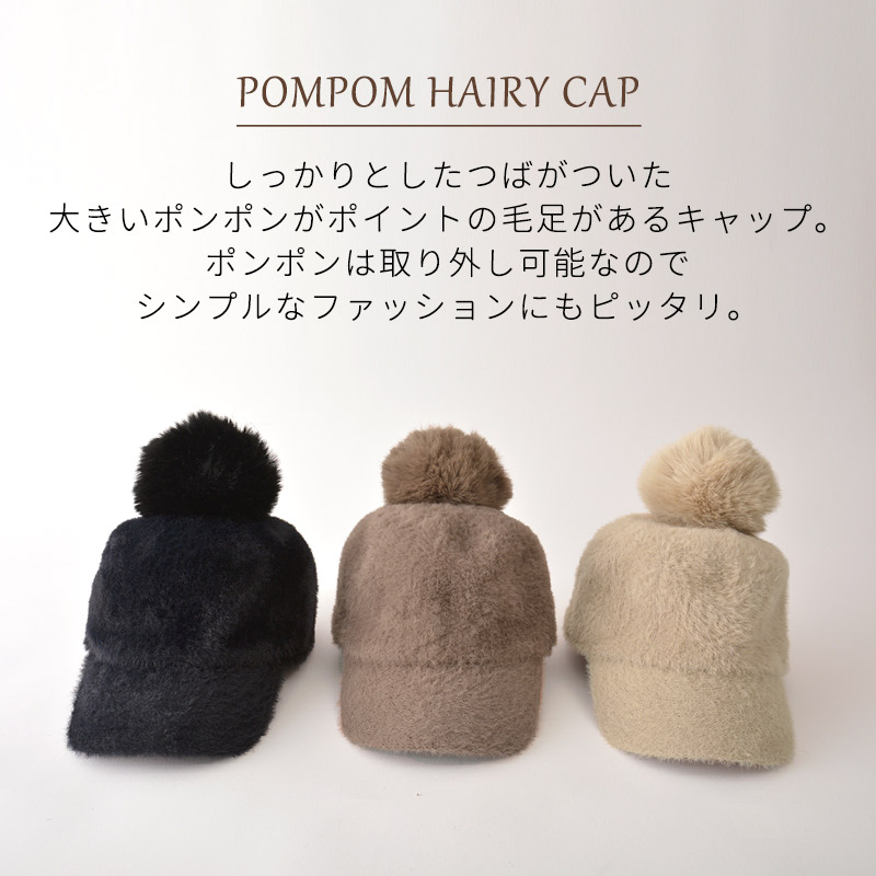 帽子 ポンポン付き ポンポン帽子 レディース 冬用 ボンボン 帽子 ポンポン付き ポンポン帽子 レディース 冬用 ボンボン