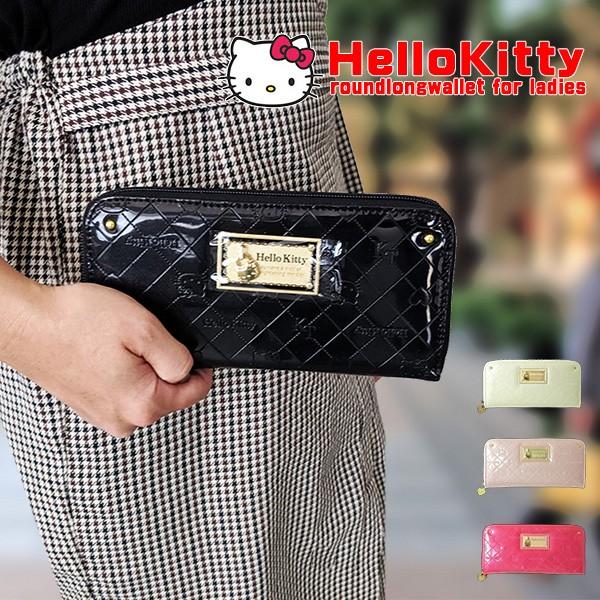 キティちゃん 女性用 かぶせ長財布 送料無料 Hello Kitty ハローキティ
