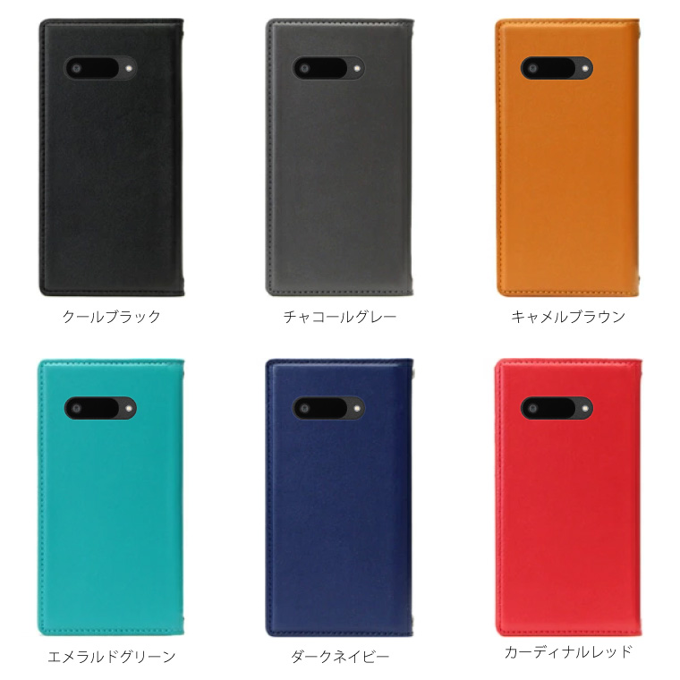 DIGNO BX3 ケース DIGNO BX3 Plus ケース カバー 手帳型 ディグノ BX3 スマホケース スマホカバー 携帯ケース ...
