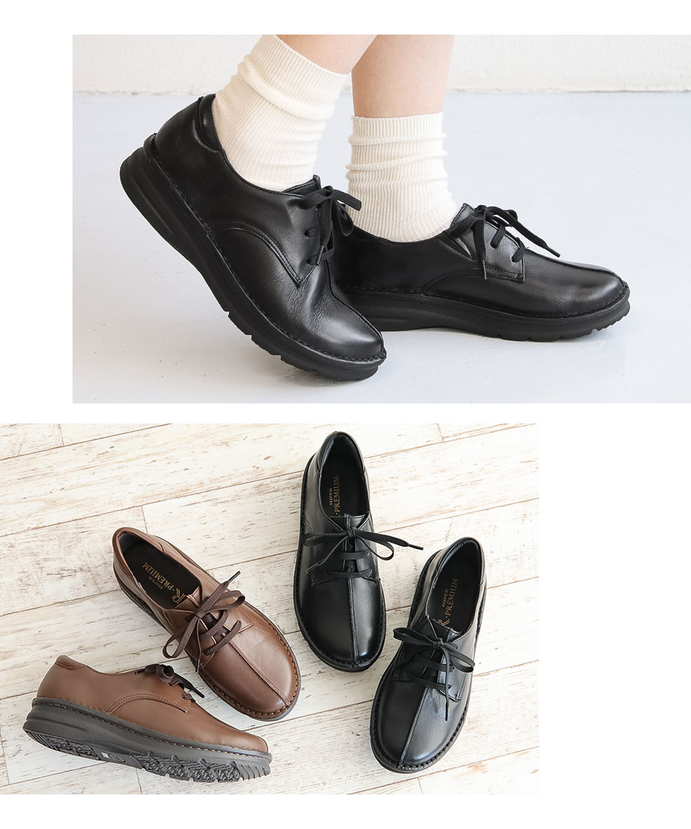 本革 カジュアルシューズ レディース 消臭 幅広 4E コンフォート