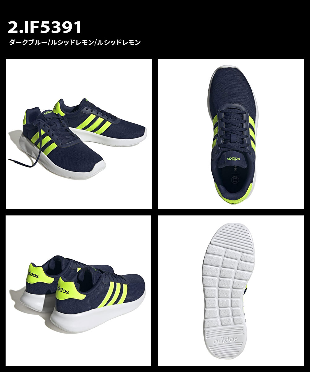 adidas アディダス ランニングシューズ ライトレーサー 3.0 ユニ adidas アディダス ランニングシューズ ライトレーサー 3.0 ユニ