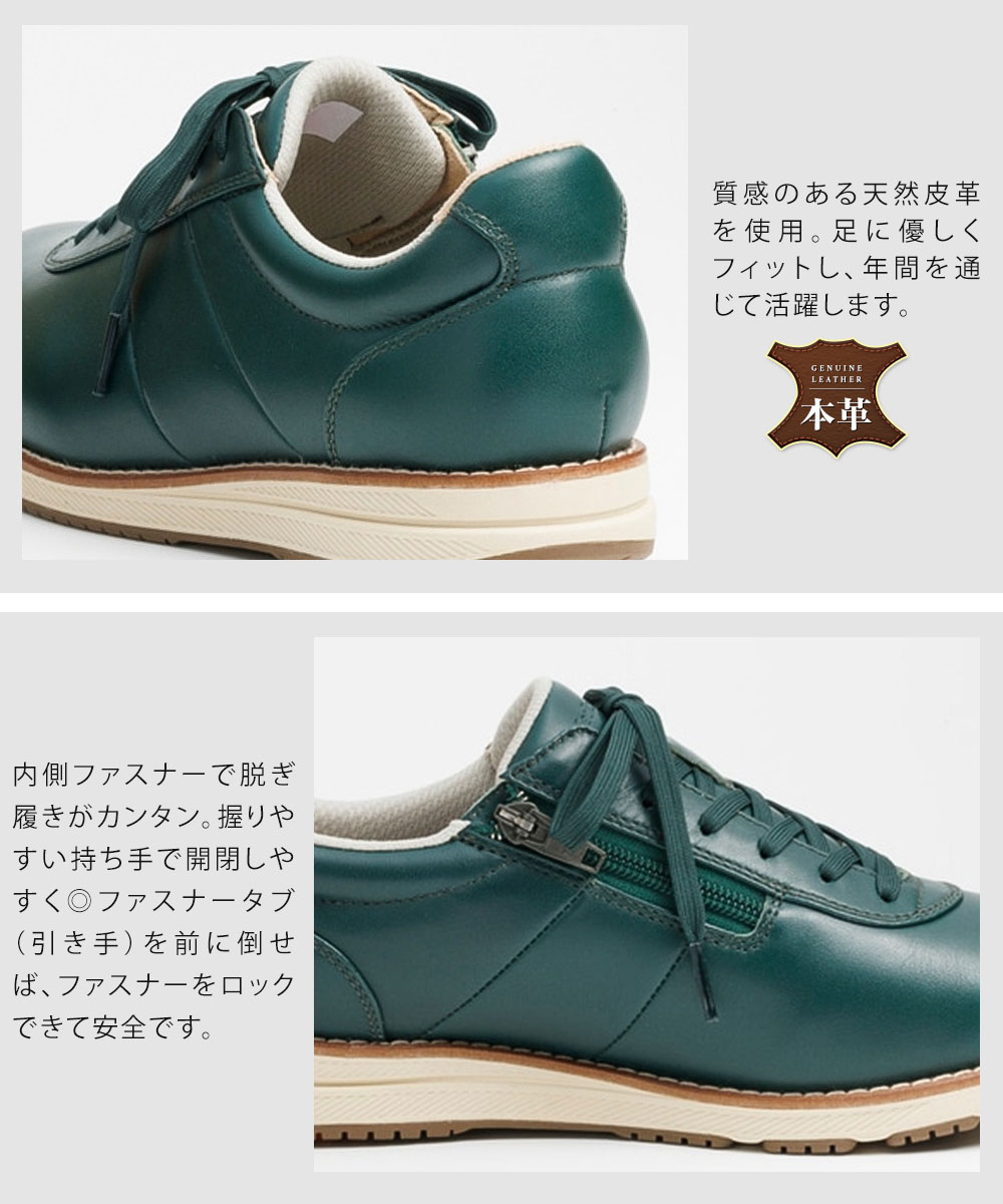 アサヒシューズ アサヒメディカルウォーク ウォーキングシューズ レディース 本革 幅広 歩きやすい 母の日 敬老の日 ギフト 黒 ブラック ...