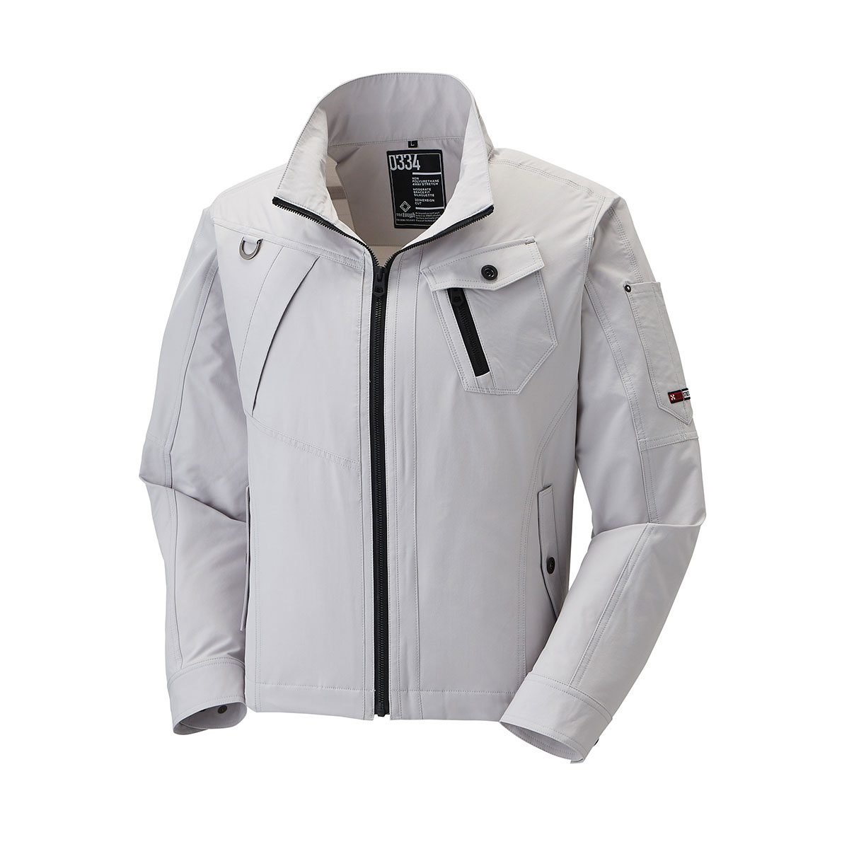 アタックベース ジャンパーブルゾン 作業服 ストレッチ Thetough ダブルストレッチジャケット M~5L 大きいサイズ スリムスタイル 0334 : スニーカー&ファッション セレブル ...