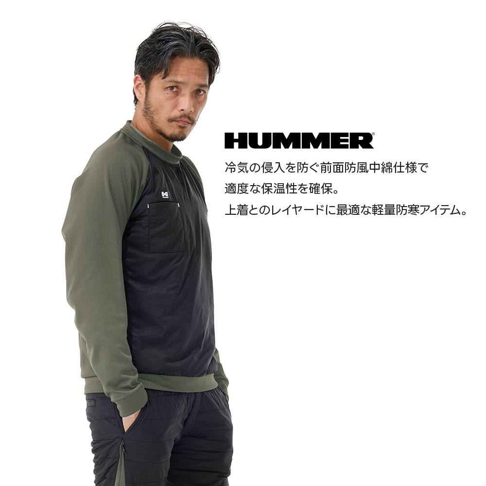 HUMMER（ハマー） 作業着 防寒着 おしゃれ メンズ ジャンパー 秋冬 冬 防風 ストレッチ 超軽量 中綿 胸ポケット ピステ 49551 ...