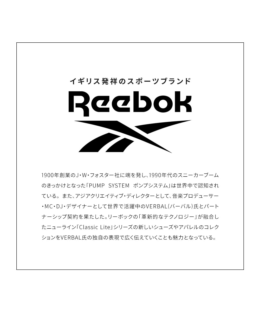 Reebok リーボック サンダル リカバリー 厚底 おしゃれ 靴 シューズ 黒 青 ブルー 白 ホワイト DMX RECOVERY ...