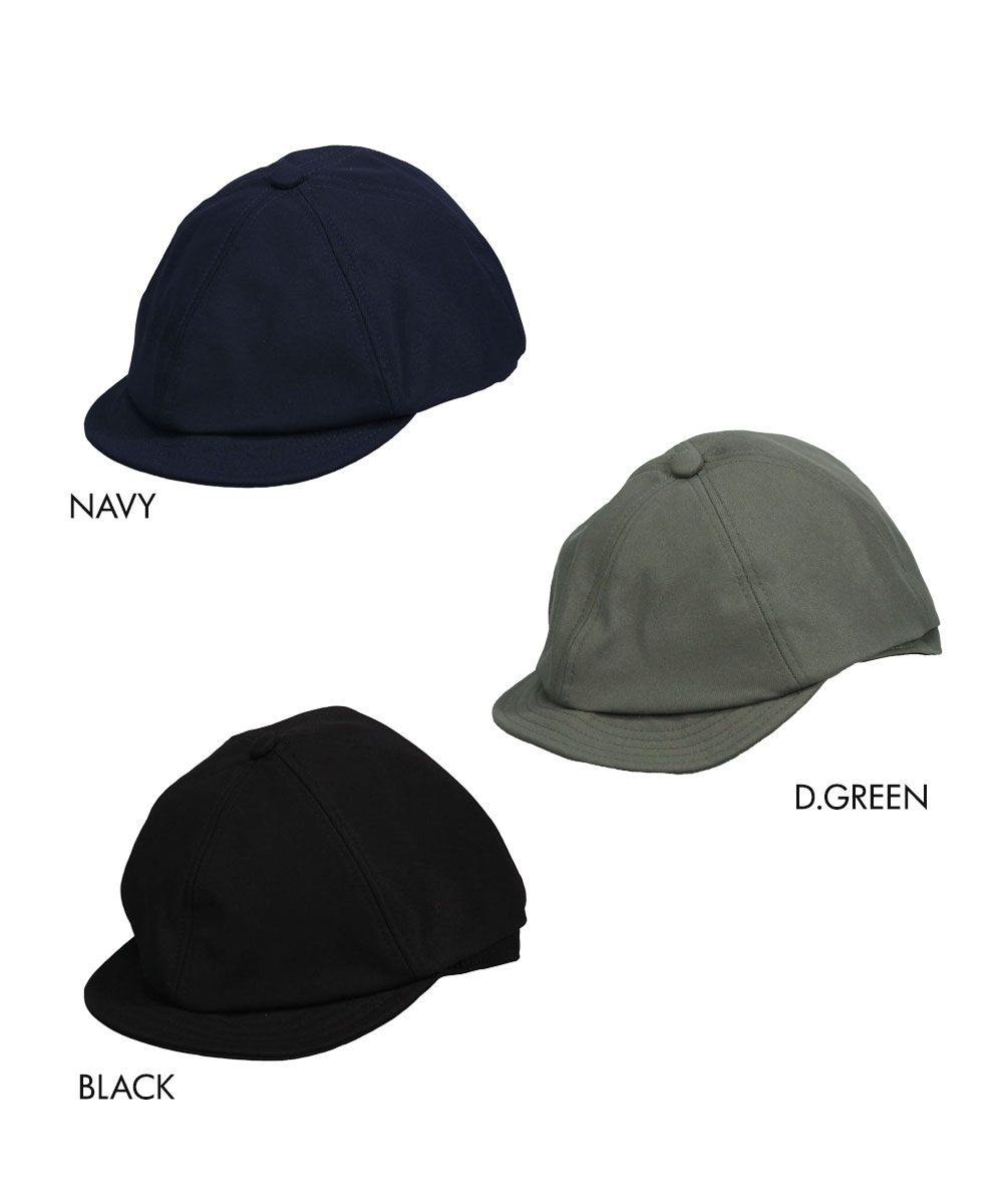 UNIVERSAL OVERALL ユニバーサルオーバーオール キャップ メンズ ブランド 帽子 レディース ポストマンキャップ ハンチング ネイビー グリーン カーキ ds1744 ...