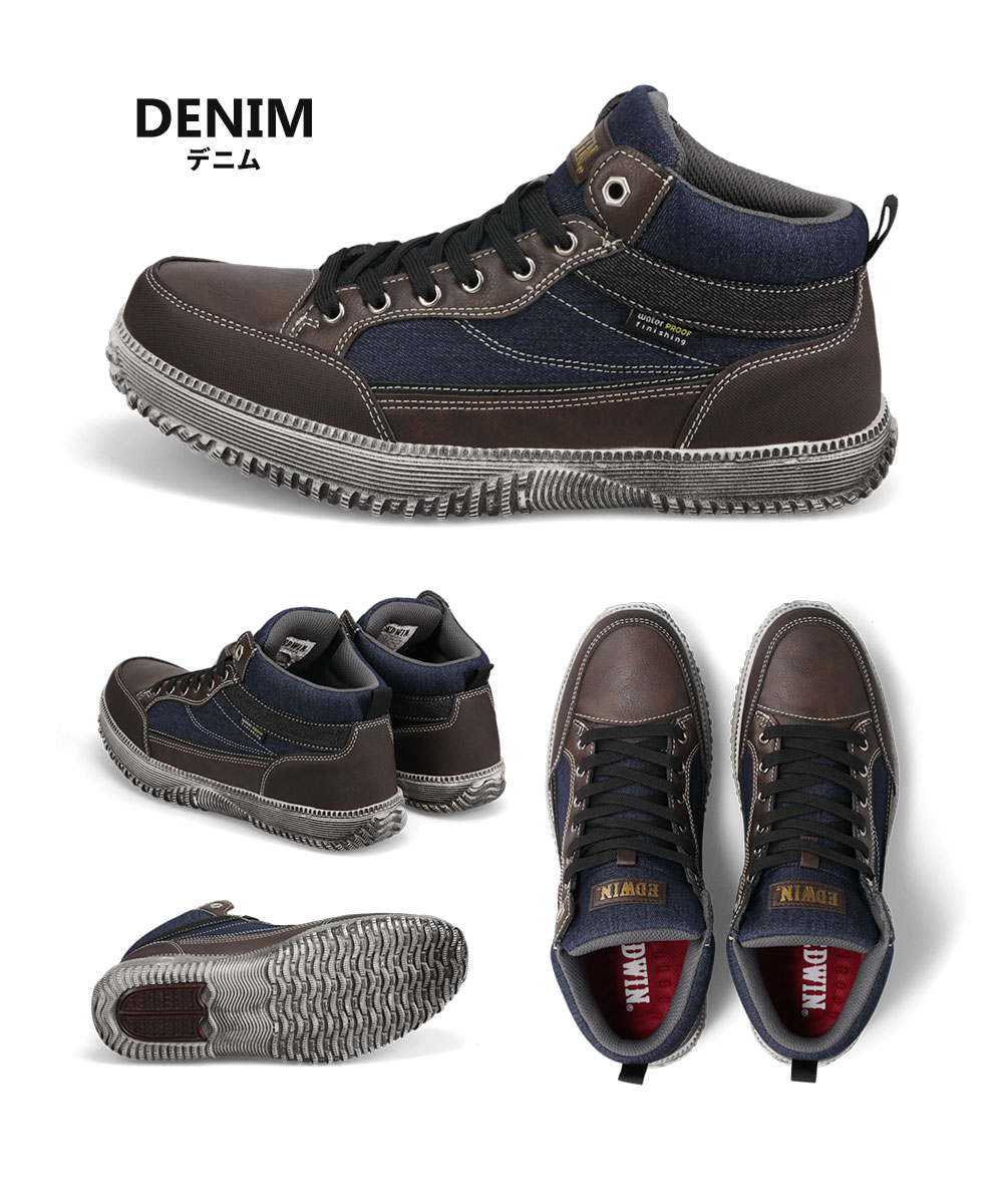 EDWIN エドウィン メンズ スニーカー ミッドカット カジュアル シューズ 4時間 防水仕様 おしゃれ 軽量 歩きやすい 屈曲性 靴 防滑 紳士 EDM-3602 : スニーカー ...