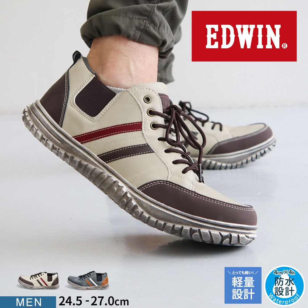 EDWIN エドウィン メンズ スニーカー サイドゴア カジュアル シューズ 4時間 防水仕様 おしゃれ 黒 軽量 歩きやすい 屈曲性 靴 防滑 紳士 EDM-635 : スニーカー ...