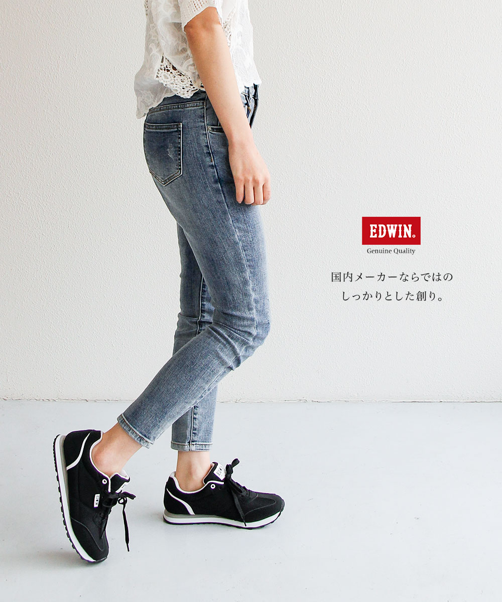 EDWIN エドウィン スニーカー レディース ローカット 軽量 履きやすい 靴 軽い カジュアル 大人 女性 黒 ブラック グレー 4327 : スニーカー&ファッション セレブル - 通販 ...