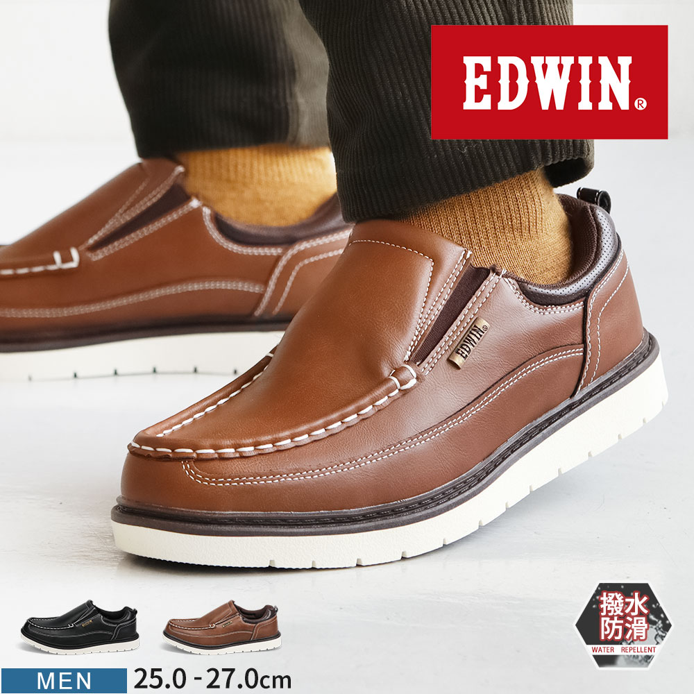 EDWIN エドウィン 靴 メンズ カジュアルシューズ はっ水 防滑 ビジネスシューズ シューズ スニーカー 軽い ローカット 紳士靴 仕事 大人 通勤 7381 edwin : スニーカー ...