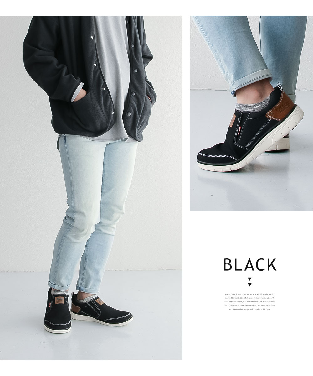 EDWIN エドウィン スリッポン メンズ 4e 防滑 幅広 軽量 ストレッチ サイドゴア ローカット edwin 黒 ブラック グレー 7644 : スニーカー&ファッション セレブル ...