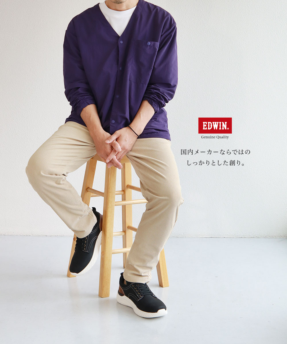 エドウィン 靴 メンズ カジュアルシューズ 幅広 防滑 ビジネスシューズ シューズ スニーカー 軽い ローカット 紳士靴 仕事 大人 通勤 7647 edwin : edw-7647 ...