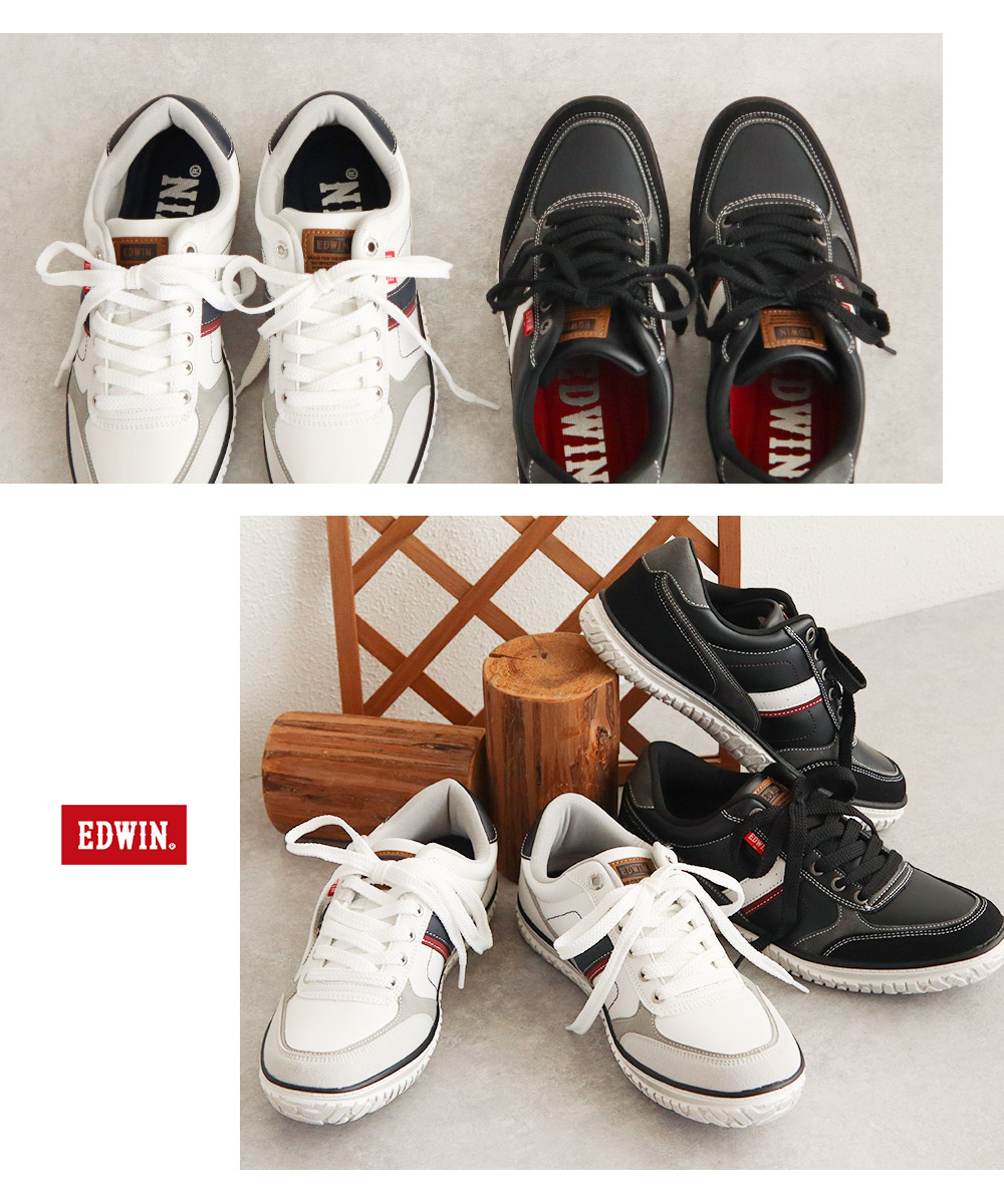 EDWIN エドウィン スニーカー メンズ 幅広 軽量 防滑 ローカット カジュアル 靴 シューズ 黒 白 歩きやすい EDW-7765 edwin : スニーカー&ファッション セレブル ...